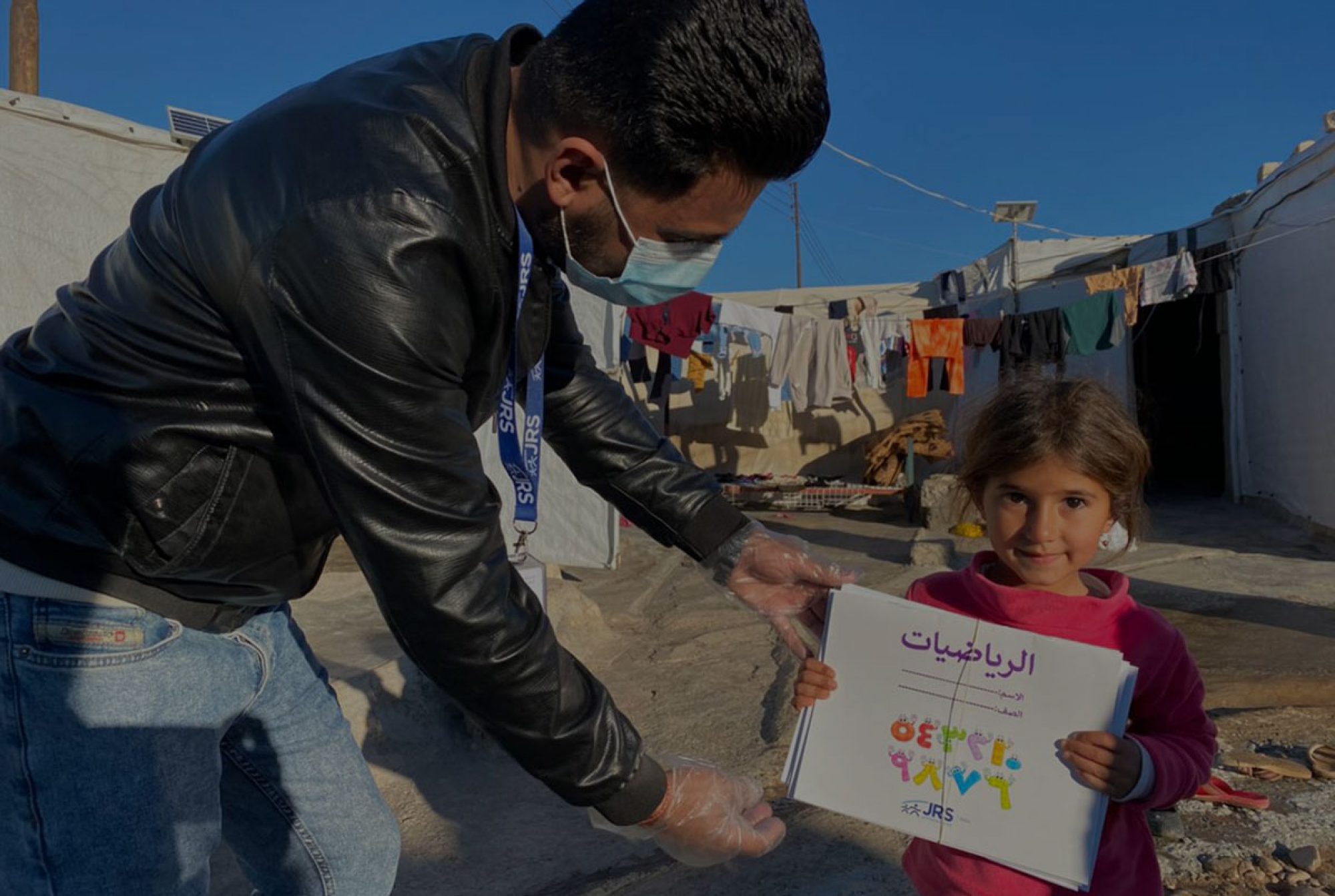 Jesuit Refugee Service (JRS) - Accompany, Serve, Advocate